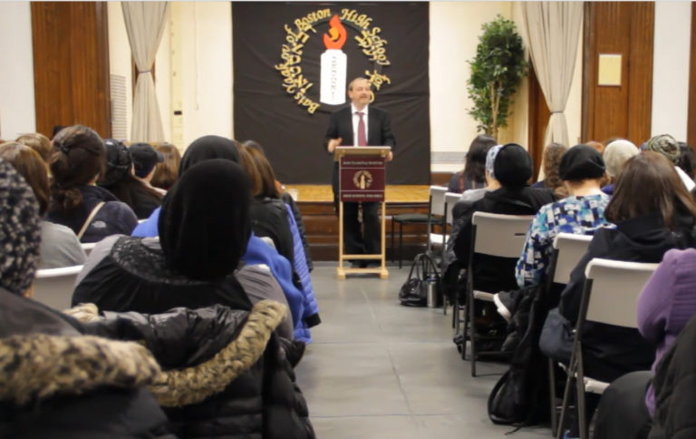 L’eylah Womens Learning – Bais Yaakov of Boston